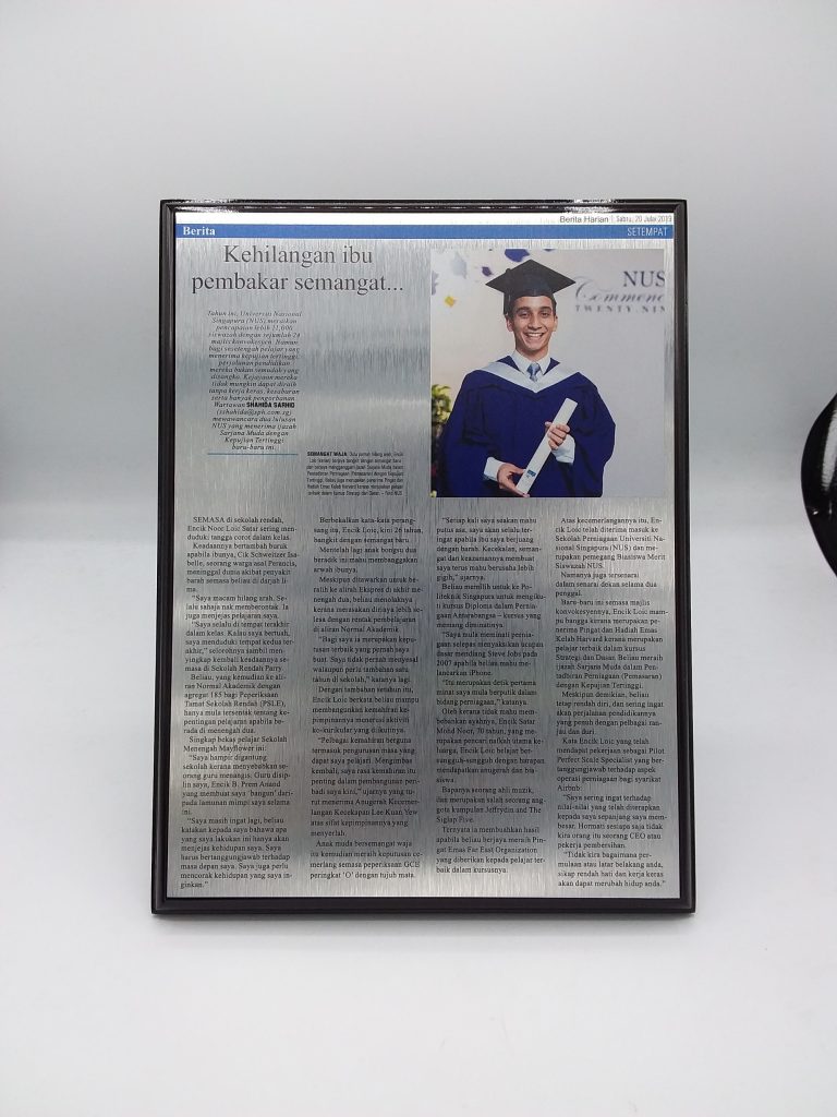 A3 / A4 Wood plaque - ASG Awards